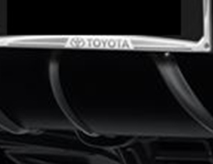 Genuine PC1540K014 Black Front Under run with silver inserts