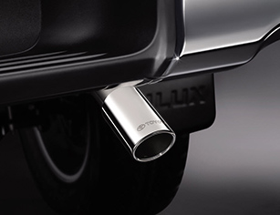 Genuine PC4130K001 Exhaust Tip