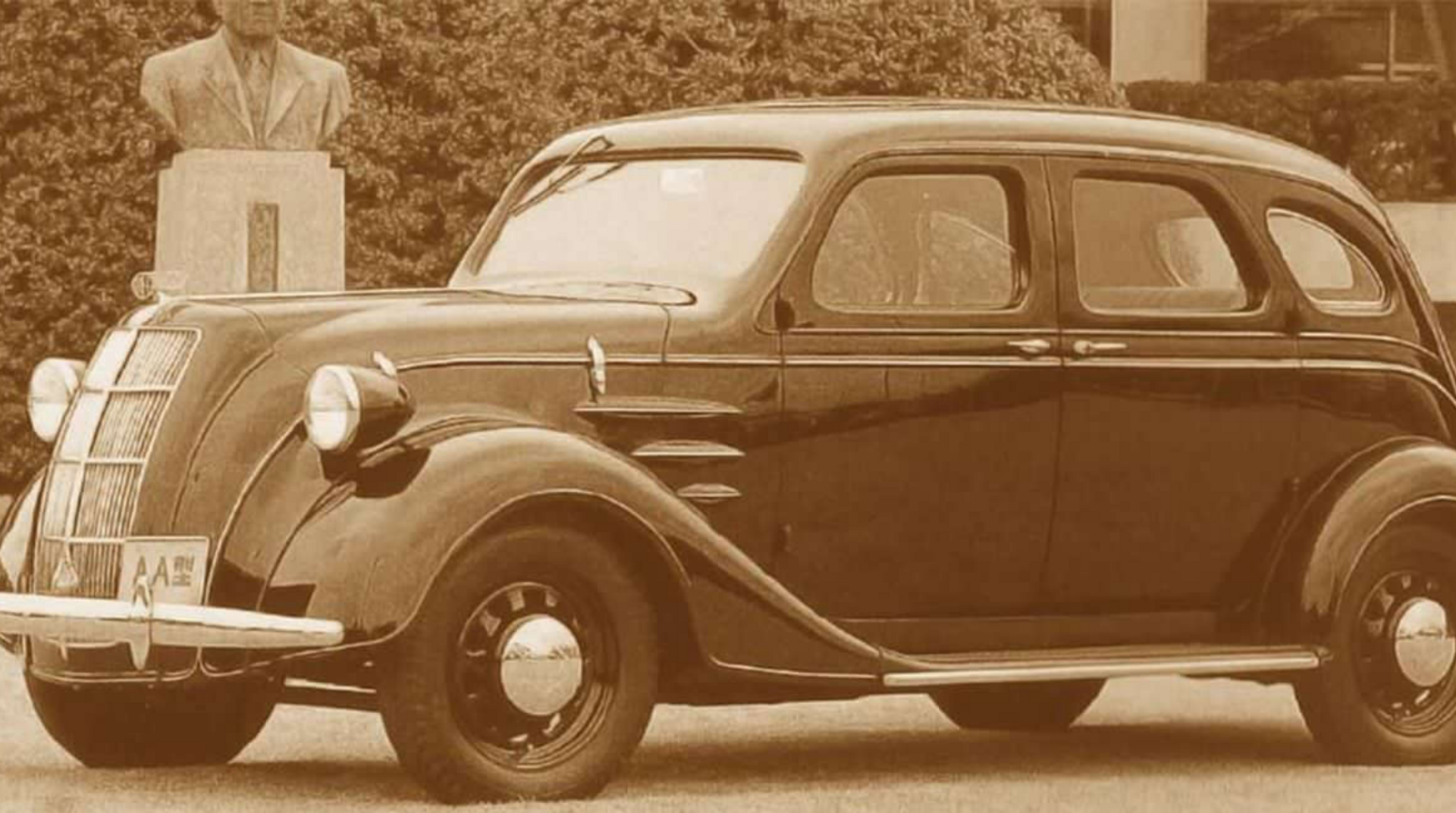 Sedan Model AA (1936)