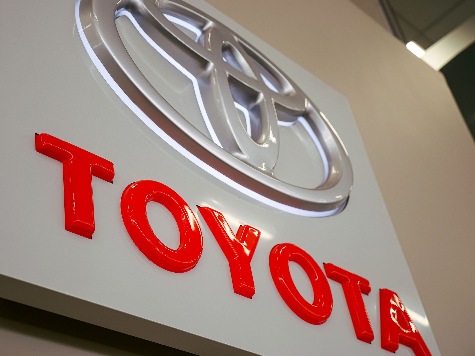 Here. For Peace Of Mind.