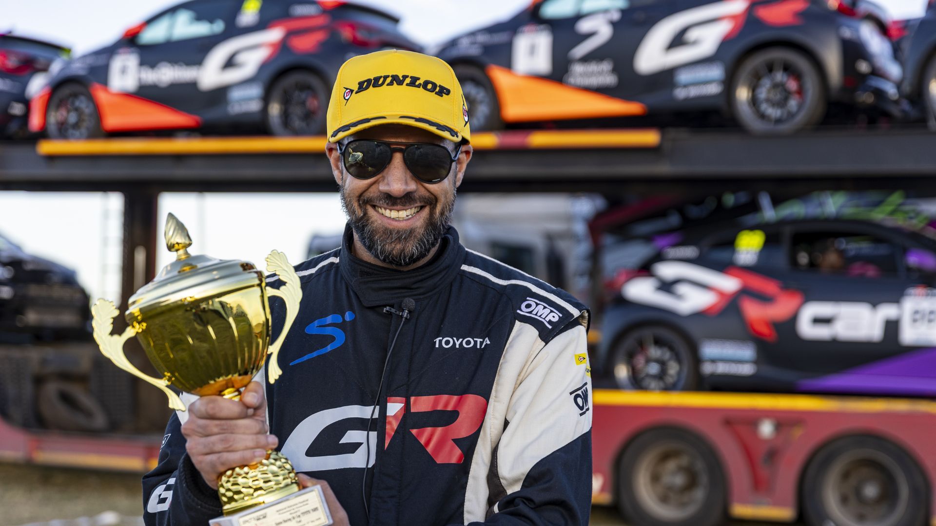 GR Cup